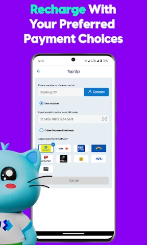 ATOM Store, Myanmar - Free APK Download - ViaAPK