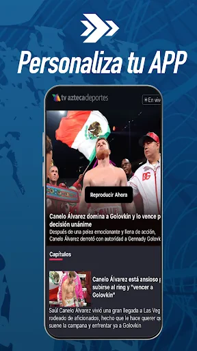 Azteca Deportes: EN VIVO - Free APK Download - ViaAPK