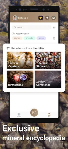 Rock Identifier: Stone ID - Free APK Download - ViaAPK