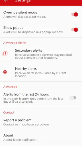 Tzofar - Red Alert | צופר - Free APK Download - ViaAPK