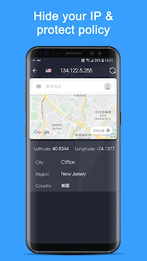 VPN Proxy Speed - Super VPN - Free APK Download - ViaAPK