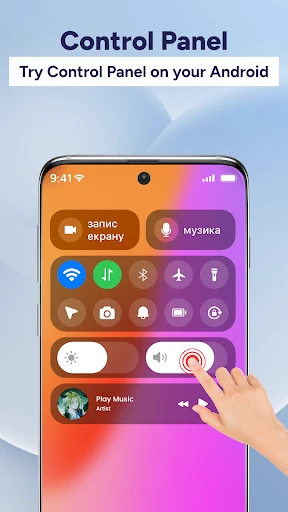 Control Center - Panel Plus - Téléchargement gratuit APK - ViaAPK